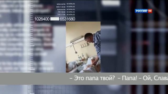 Селфи, селфимания, селфидемия, селфицид