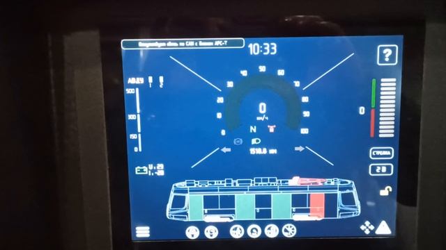 ЧЯ 71-628 снятие.mp4