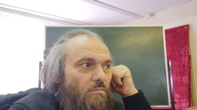 ☦️Урок-беседа анти-тема:"Взять БОГА под контроль"