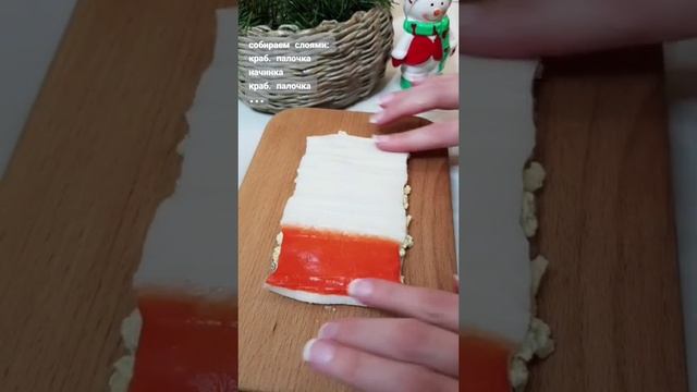 Салат "Снежное полено"