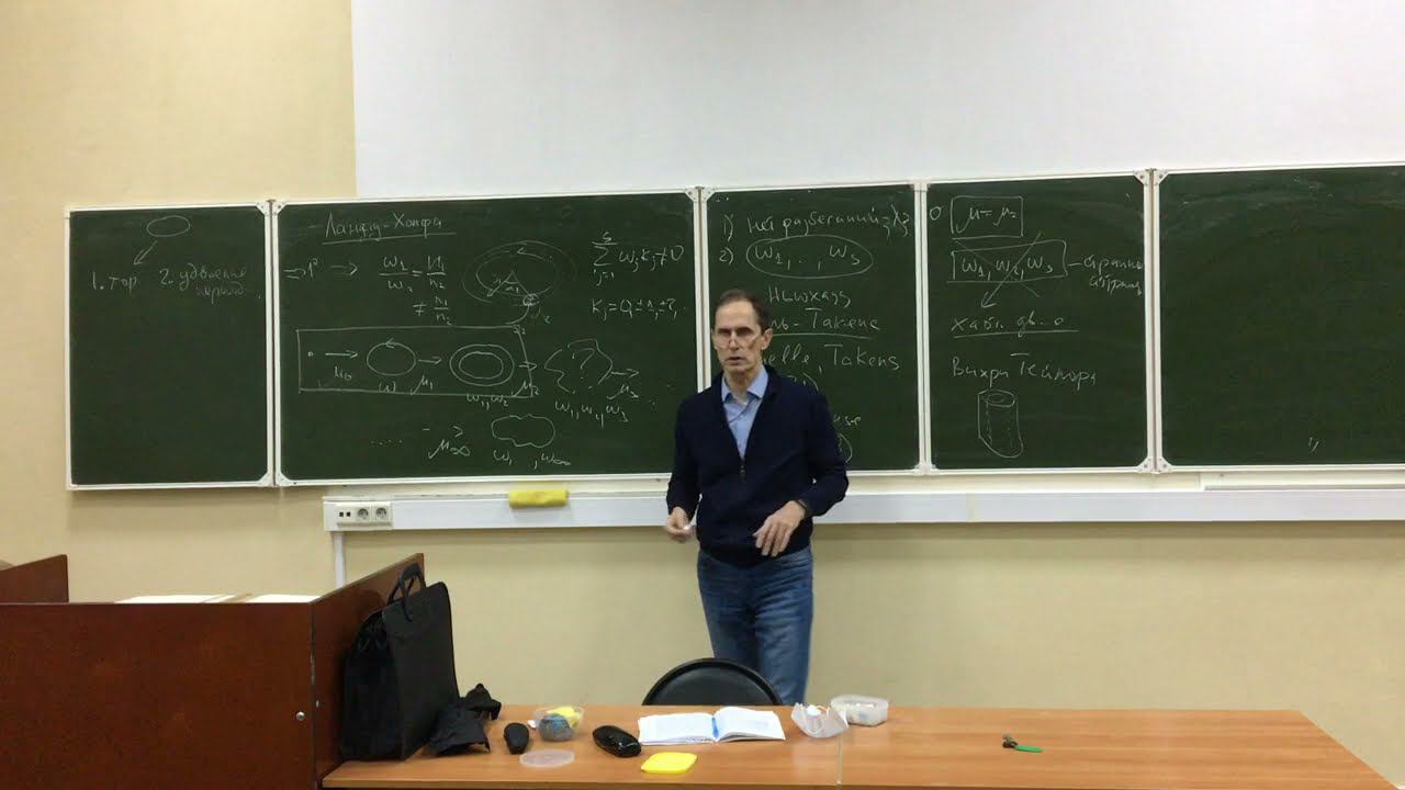 МиВвФ 2021-л13