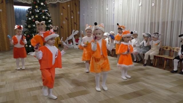 гр. Ромашка - Танец Лисичек