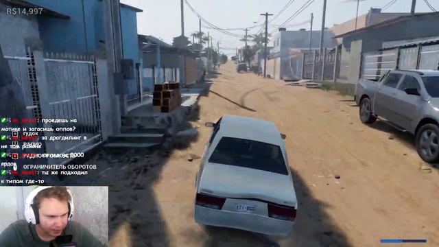 БРАЗИЛЬСКАЯ GTA! - 171 #1