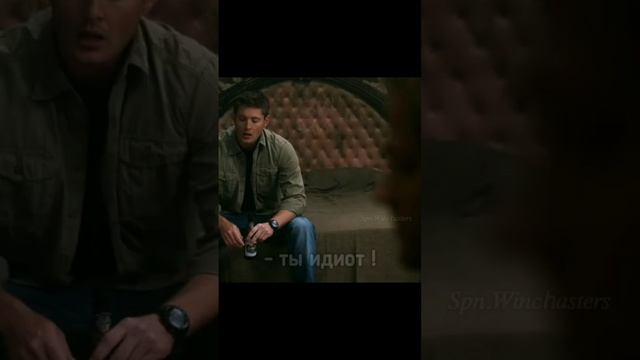 Позвали Кастиэля? #сверхъестественное