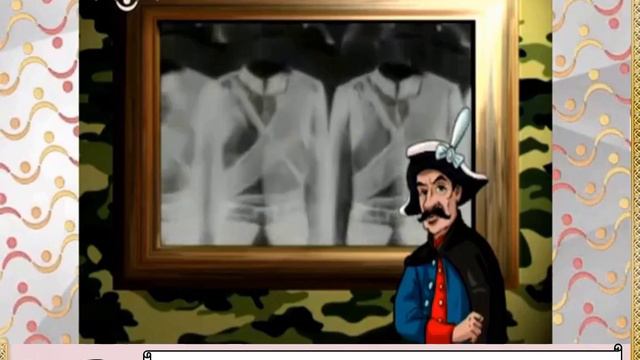 Большая игра в начальной школе 03.05.2024