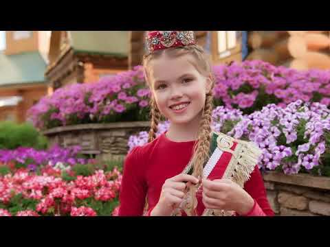 Минсылу Салахова "Кайтам эле туган ягыма" 9лет