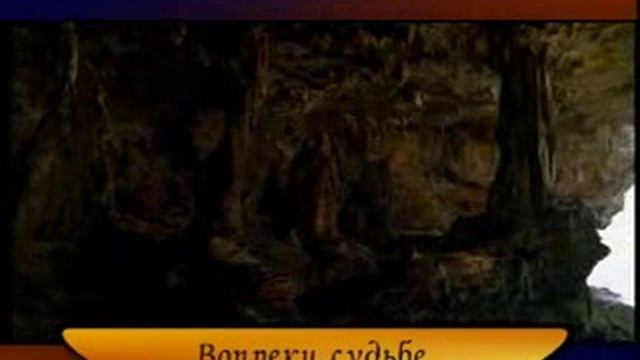 8 Ближе быть к тебе.mp4