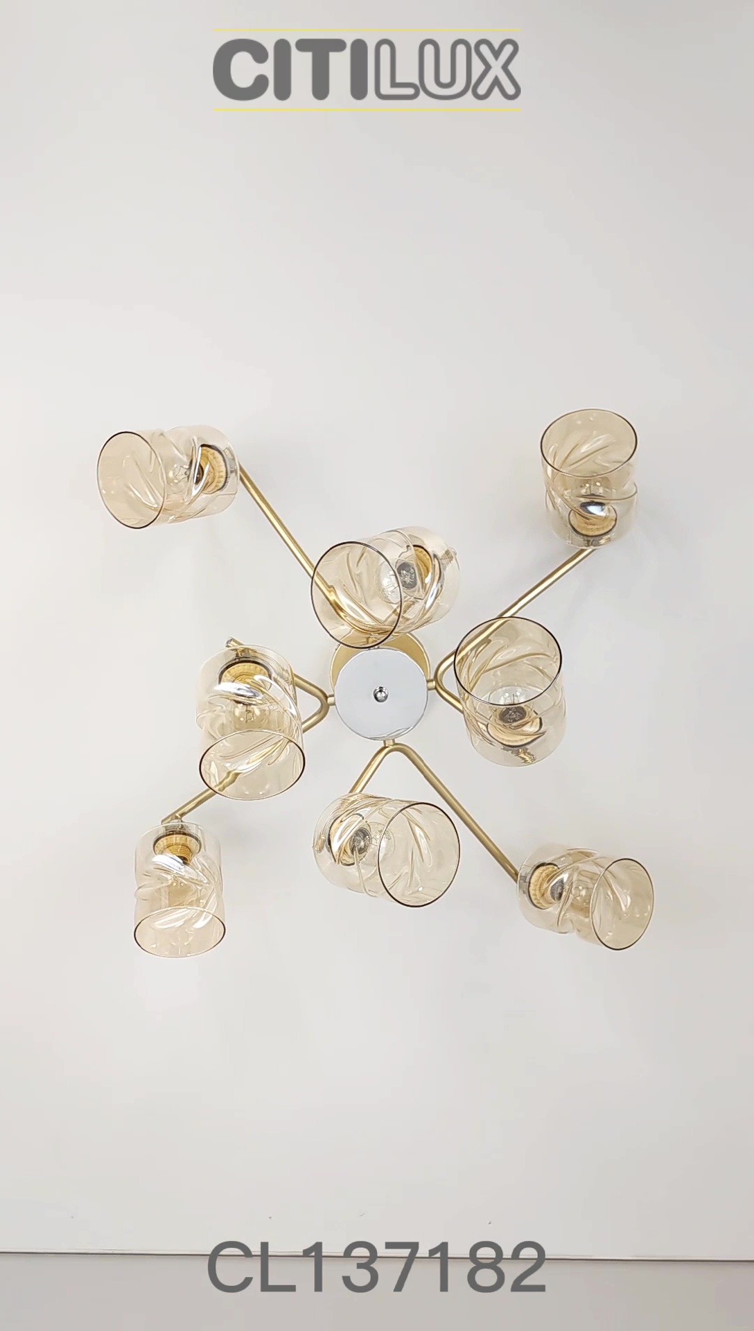 Citilux Клод CL137182 Золотая потолочная люстра