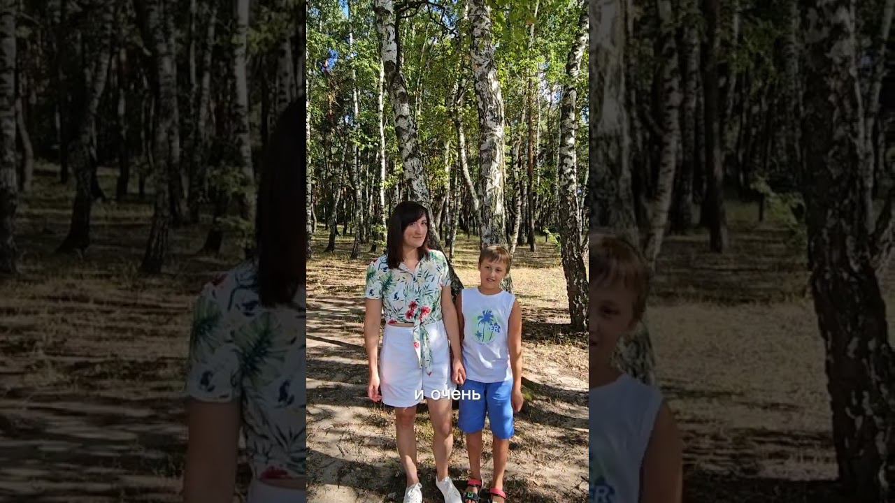 День рождения на природе