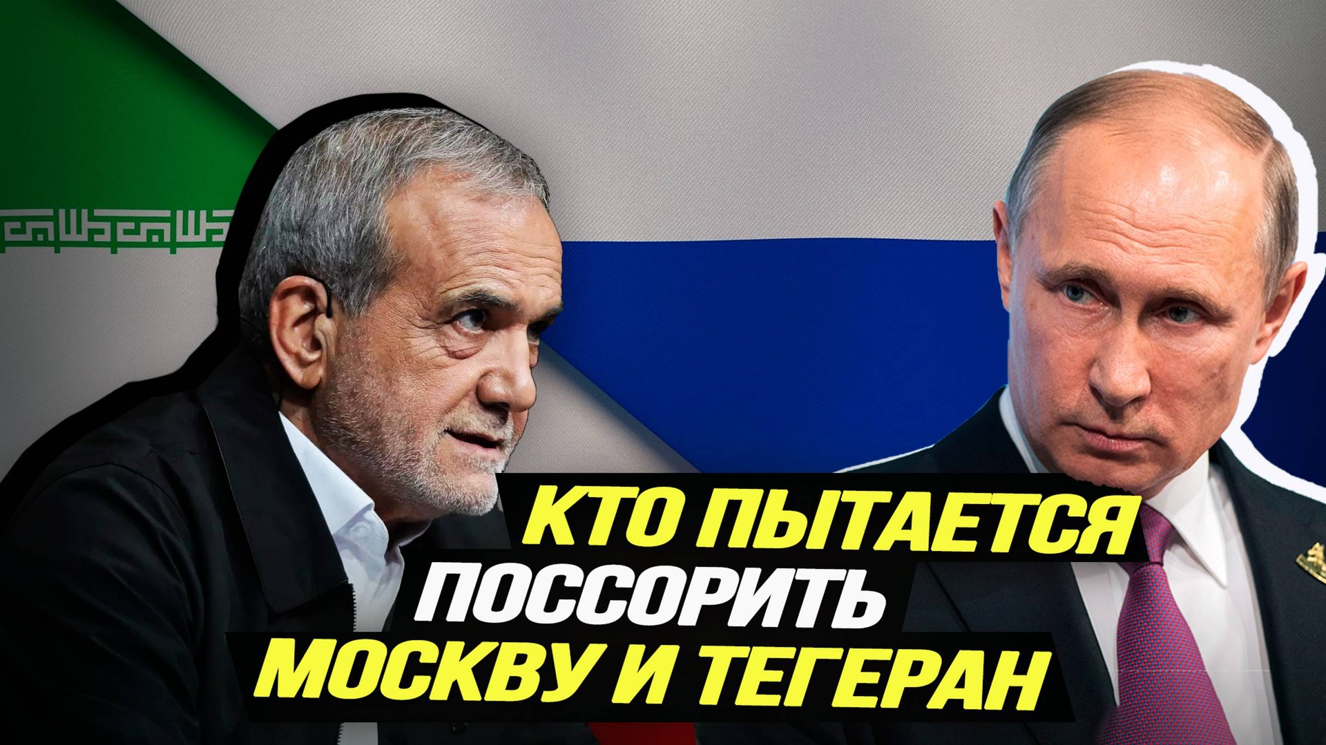 Станислав Тарасов