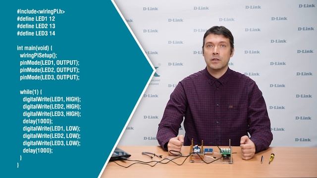 Учебный стенд DTK-1: пример работы с интерфейсом GPIO на микрокомпьютере Orange PI Zero