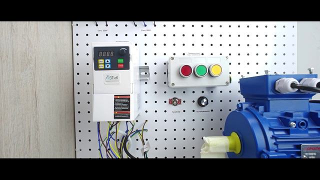 Настройка частотного преобразователя серии SD от сети 220 вольт АВТиК