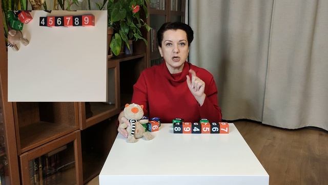 1 Методика Зайцева Пять в кубе. Обзор методики  5 в кубе.