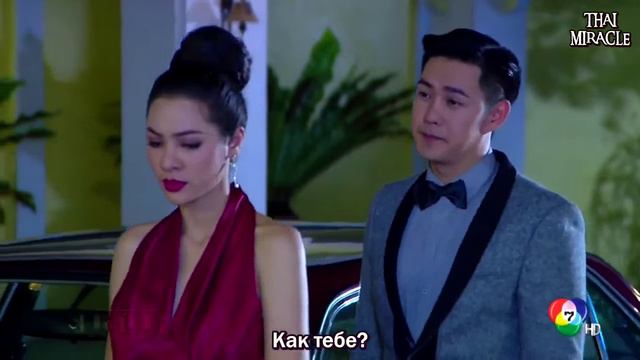 Массая 1 сезон 6 серия