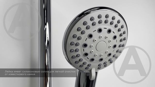 Душевая система GROSS AQUA со смесителем GA9005SMD01