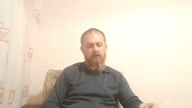 Урок-25 ч.1(НАСЛЕДИЕ ПРЕДКОВ).Патэр Дий Руслан Воитель.