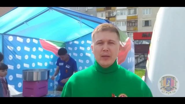 ?Молодогвардейцы Татарстана организовали в Лисичанске акции «Детям Лисичанска» и «Георгиевская ленто