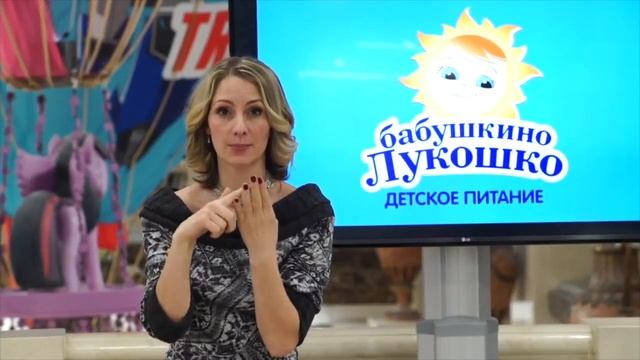 Преимущества баночек