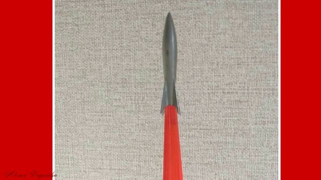 Светильник.