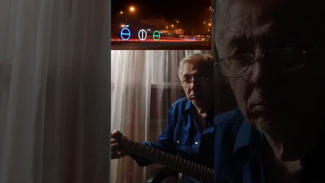 Дедушкины сказки