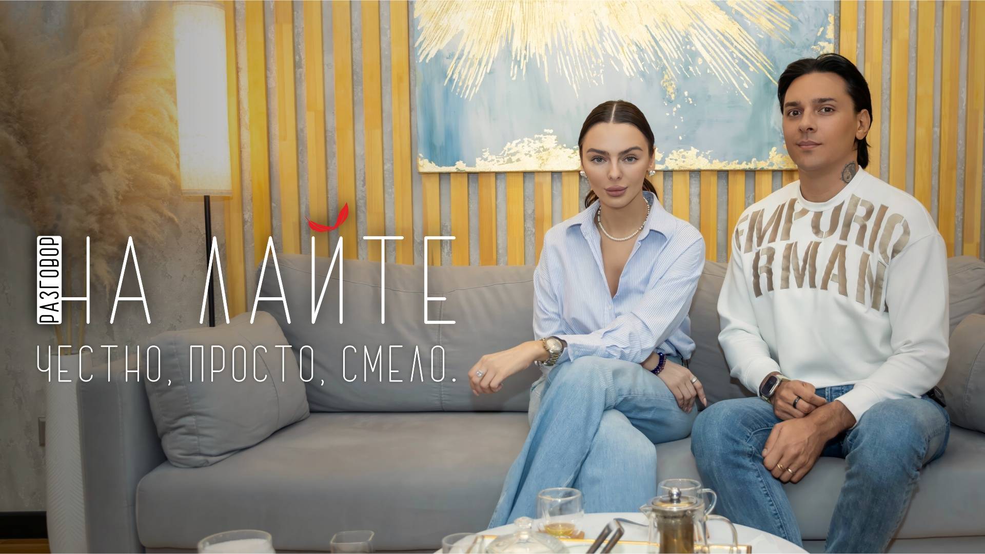 Из интерната в Луи Витон. Интервью с Яном Кривоноговым - основателем учебных центров для врачей.