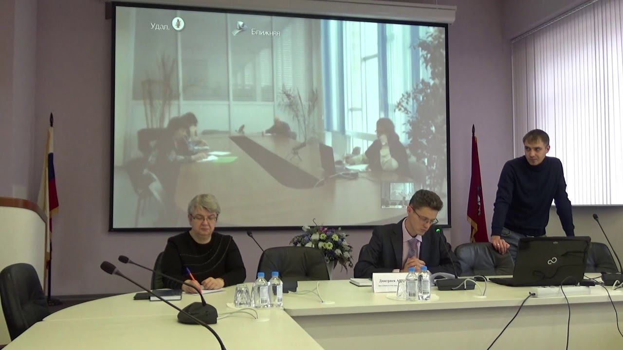 Тематическая встреча 04 12 2019 «Электронная подача заявок на ПО, ЭВМ и БД. Сервис «Личный кабинет»