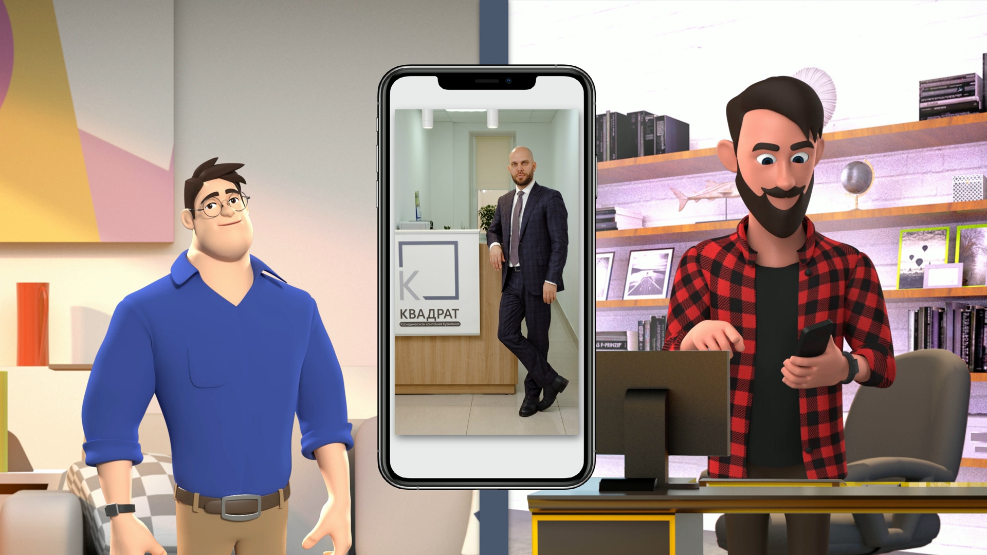 Банкротство. Помощь юриста