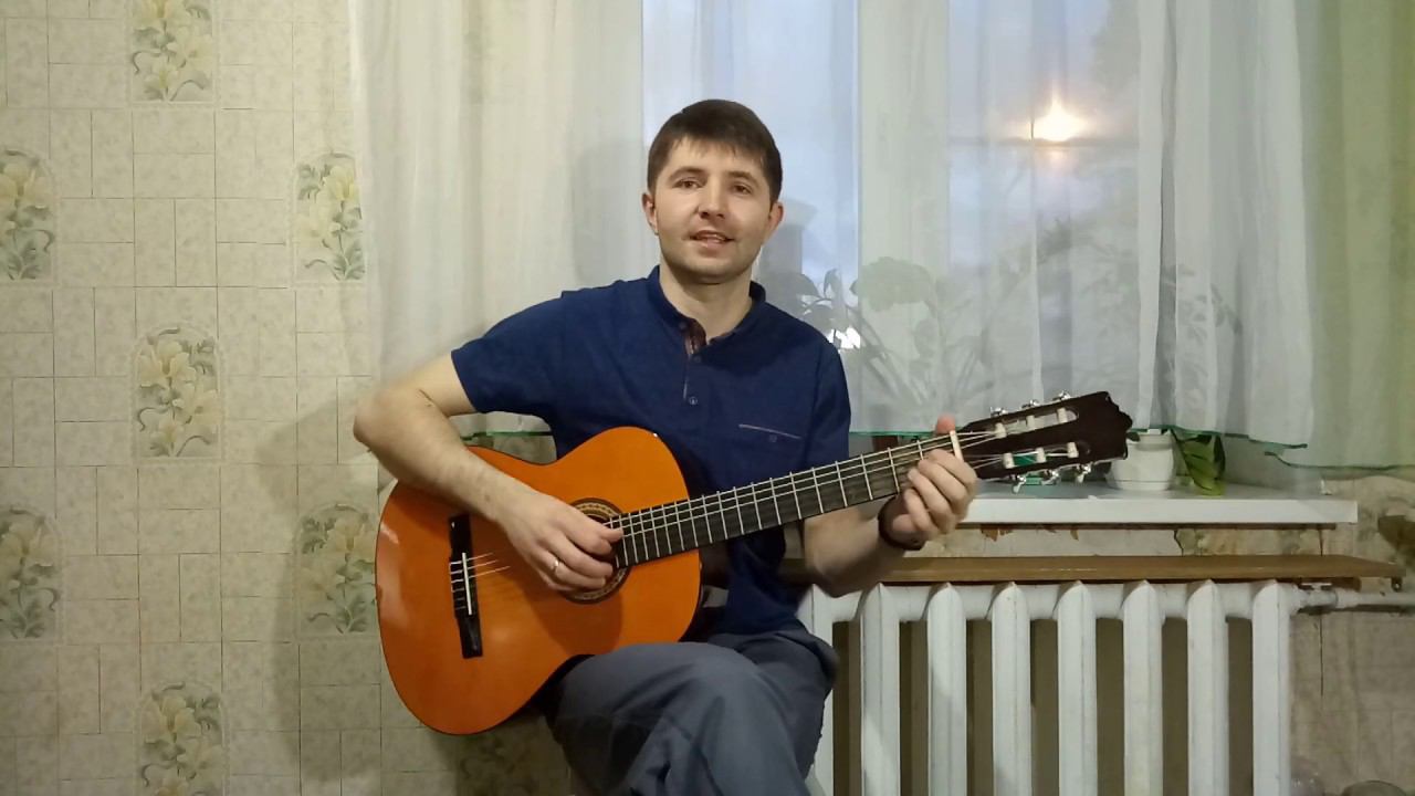 Давай с тобой поговорим - Олег Митяев（исп. Евгений Романенко）