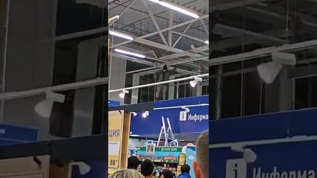 Неадекват в магазине Лента в Питере.