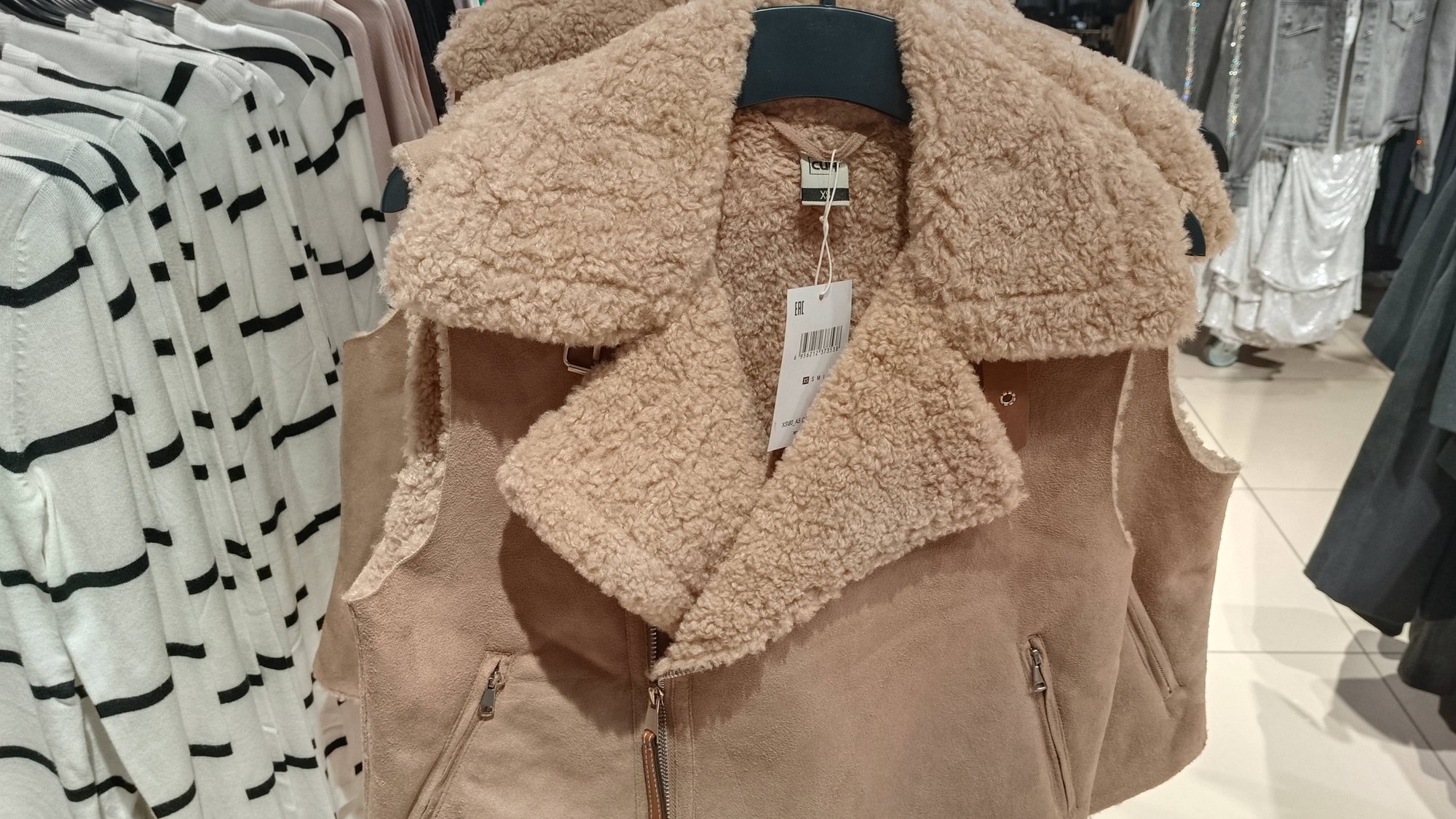 🐼🍁СИН🍂ОСЕННЯЯ КОЛЛЕКЦИЯ ОДЕЖДЫ🐼🍁