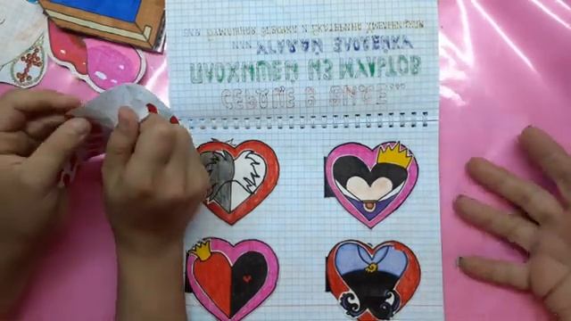 Потерянные посылки_2 СЛОЯ! ? 3 НОВИНКИ ?? Бумажные сюрпризы?