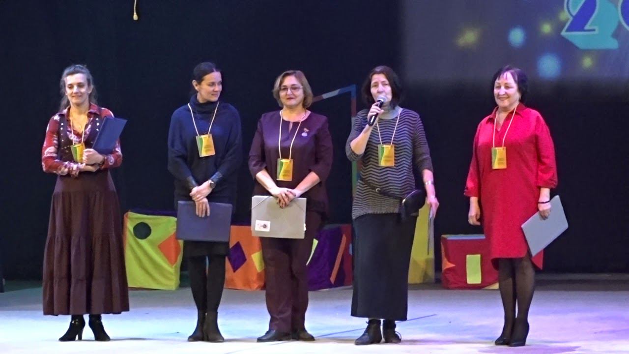 Успешные каникулы-2017-3ч