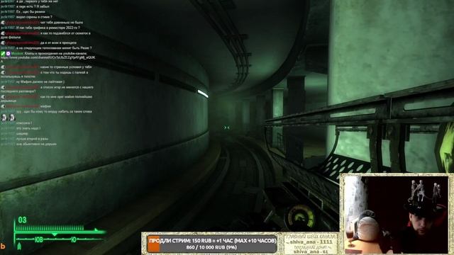 Гном пытался убить двух плюшевых медведей в Fallout 3