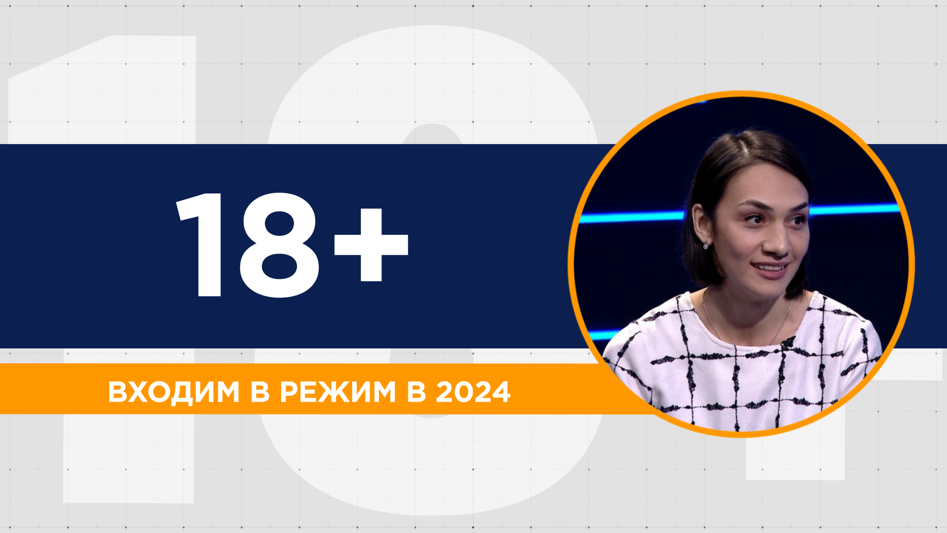 Как вернуться к рабочему режиму после новогодних праздников? Советы на 2024 год