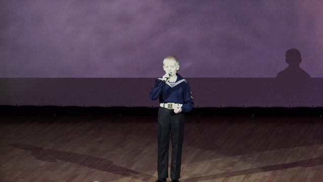 Маленький трубач. Иголкин Василий