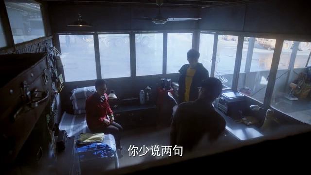 Эпоха легенд 1 сезон 16 серия