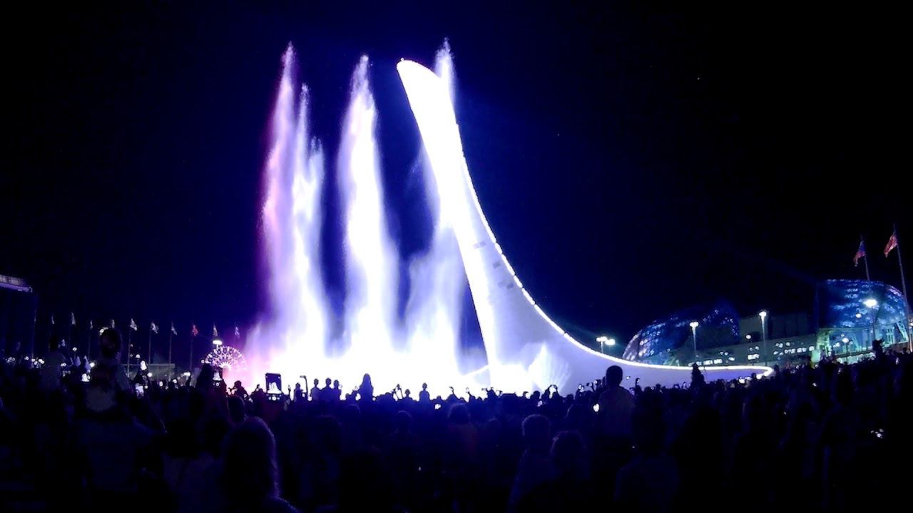 Поющие фонтаны | Олимпийский парк | Сочи