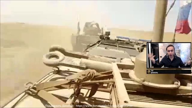 НОВЫЕ ГОНКИ Русских в Сирии! КАМАЗ уделал Oshkosh M-ATV!