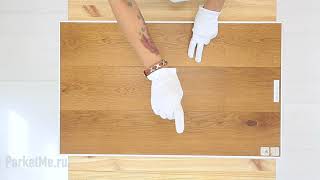 Инженерная доска Esse Дуб Sapele