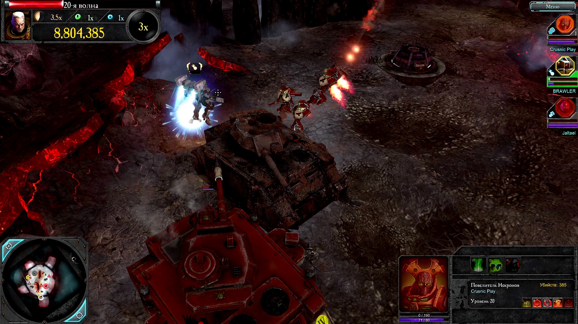Warhammer 40000 Dawn of War 2 Retribution coop [=2=] (Без комментариев).