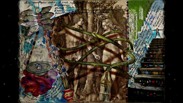 Аудиокнига (рассказ) Офелия и Немой - Лития Тахини