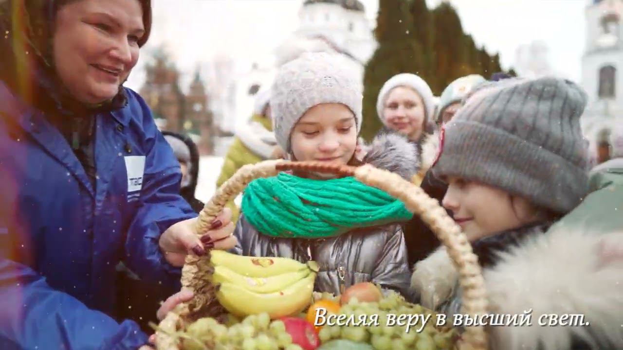 ТАСС на Сольбе