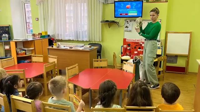 основы безопасности жизнедеятельности