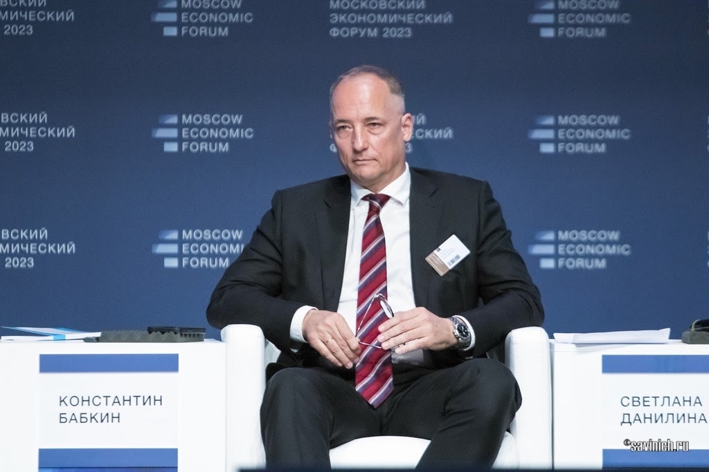 Московский экономический форум 2023. Выступление председателя Форума Константина Бабкина