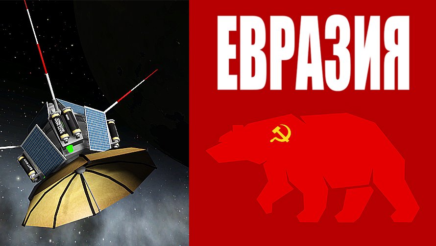 ⚡ СПУТНИКИ-ШПИОНЫ СБИТЫ ВКС РОССИИ