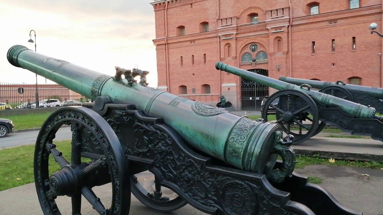 Пушки Музей Санкт Петербург Боевые Пушки Военно Исторический Музей