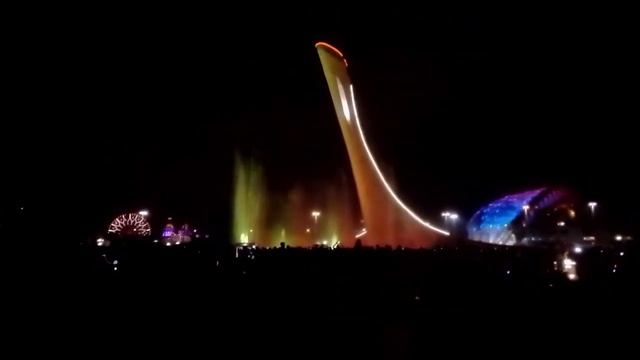 СОЧИ ПАРК-ОЛИМПИЙСКИЙ.МУЗЫКАЛЬНЫЙ ФОНТАН..