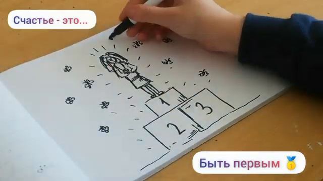 Профилактика наркомании среди несовершеннолетних. ГУО «Средняя школа №9 г. Молодечно»