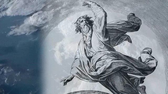 Отче Наш... (трио РЕЛИКТ, 1993)