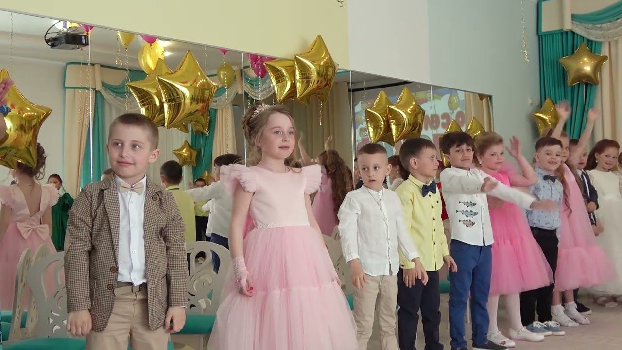 Медвежонок 2022